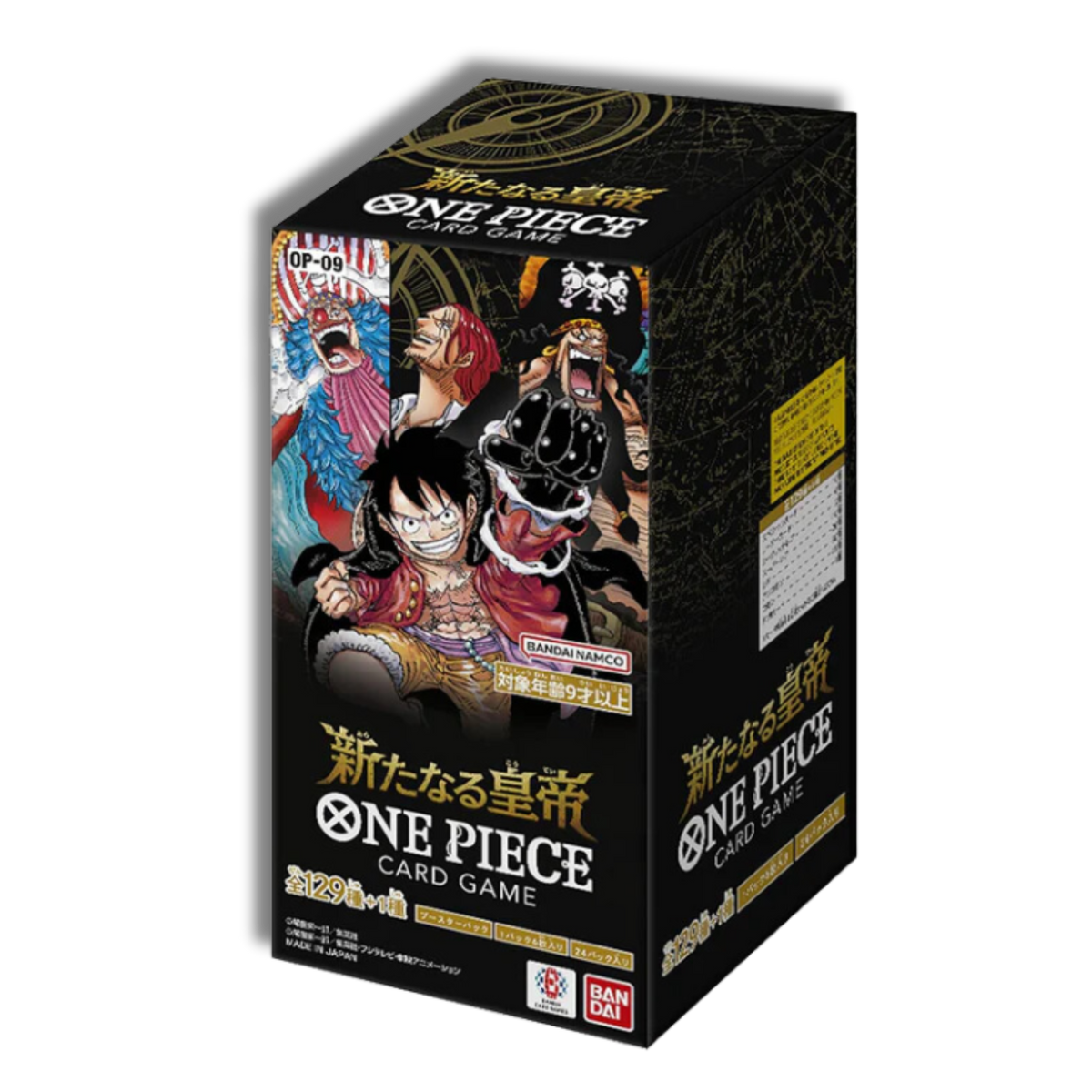Comprar One Piece TCG | Cardzone