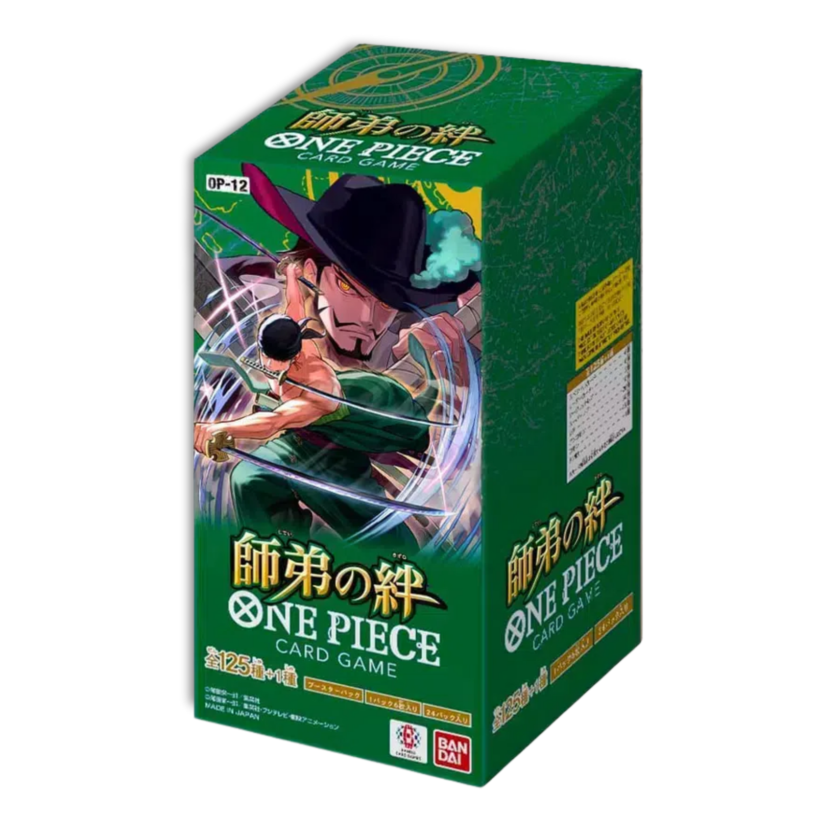 Comprar One Piece TCG | Cardzone